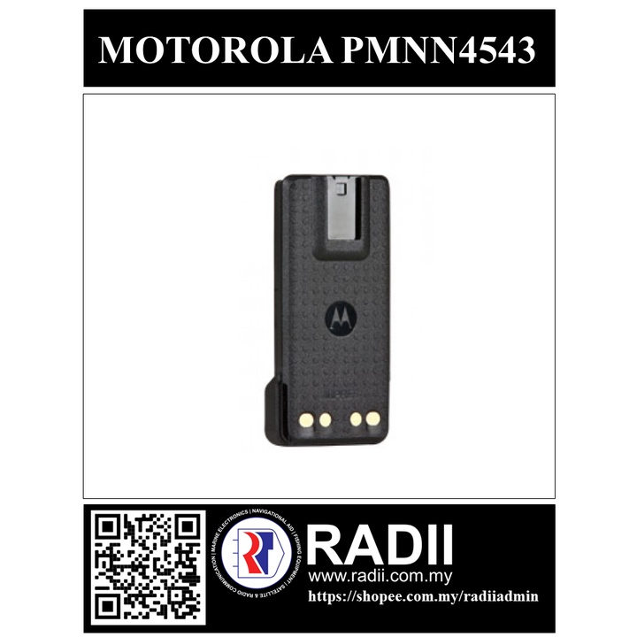 Motorola Battery 2450MAH for P66XXi SERIES - PMNN4543 | Shopee Malaysia