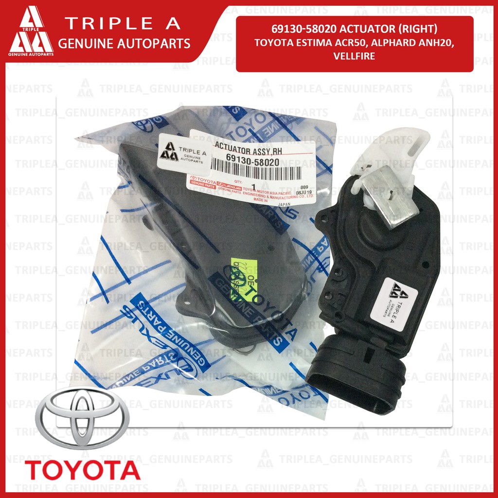 ORIGINAL | ACTUATOR INNER Toyota Estima Acr50 Alphard Anh20 Vellfire ...