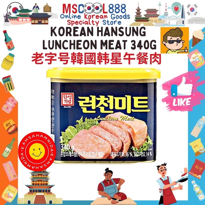 Korea Hansung Luncheon Meat 340g 韩国韩星午餐肉Port Chicken Meat Ham Can Food ...