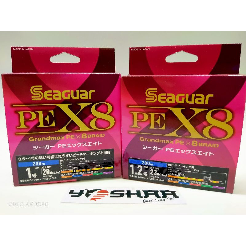 SEAGUAR PE X8 GRANDMAX 200/300m | Shopee Malaysia