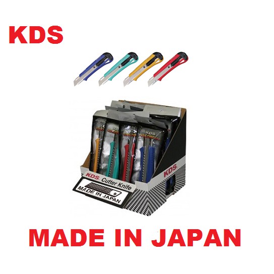 KDS L-18 CUTTER KNIFE (L-18 5H) | Shopee Malaysia