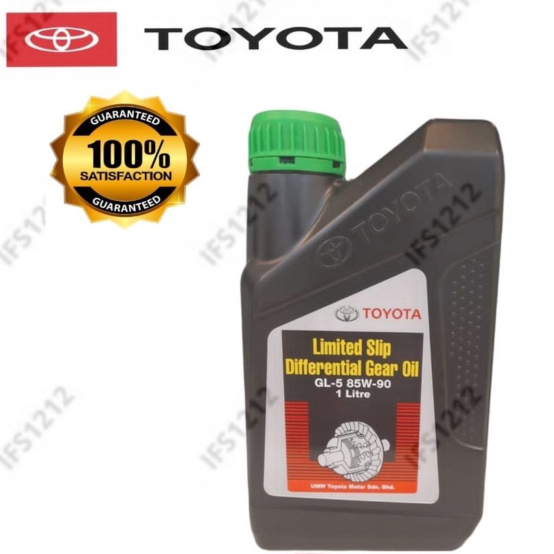 🇲🇾ORI🔥 TOYOTA LSD REAR AXLE GEAR OIL 1L HILUX FORTUNER INNOVA 85W90 85W ...