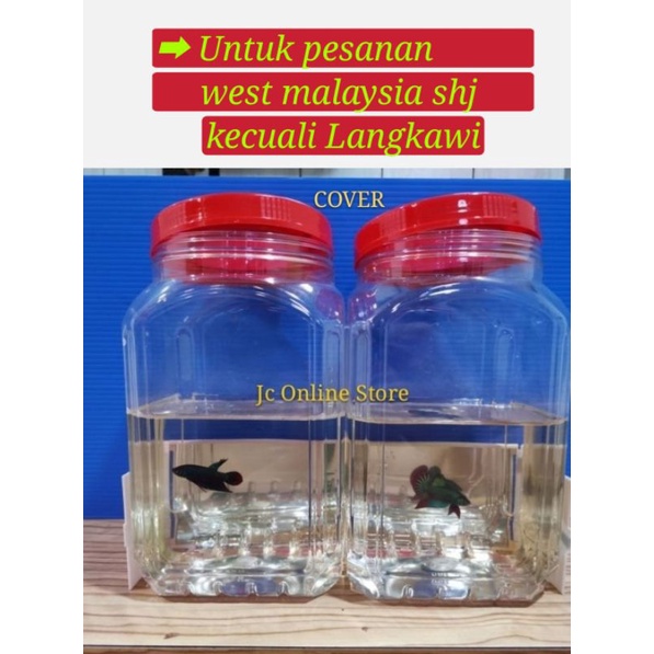 🐠READY STOCK🐠Su Tank BEKAS PLASTIK COVER Ikan Laga, Guppy/Balang ...
