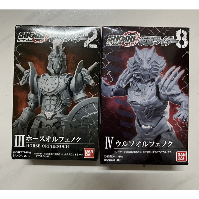 【Shodo】Kamen Rider Wolf Orphenoch & Horse Orphenoch | Shopee Malaysia