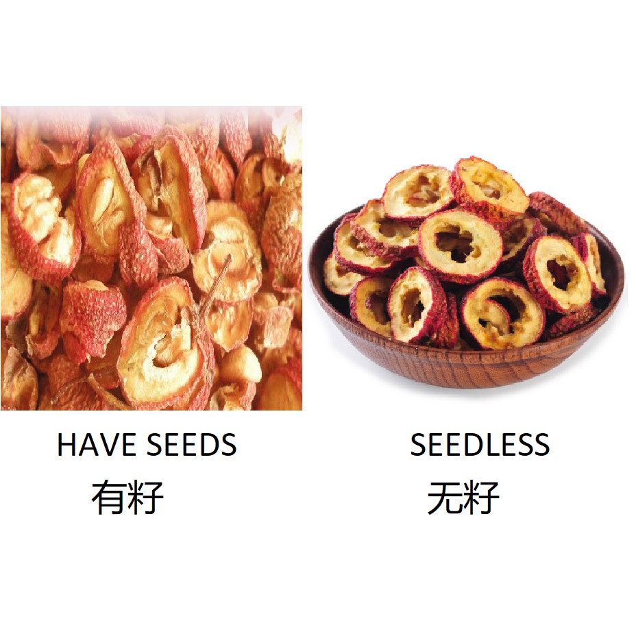 HAW THORN / FRUCTUS CRATAEGUS PINNATIFIDA 山楂干片 +/-100G (Have Seeds ...