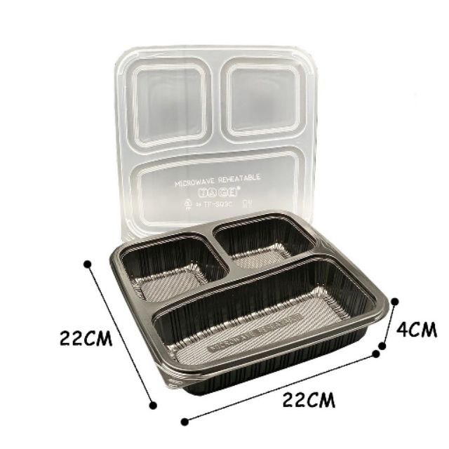 BTB3cn/TFSQ 3C /3 Compartment PP Lunch Box with Lid ( 50pcs± ) 三格免洗便当盒 ...