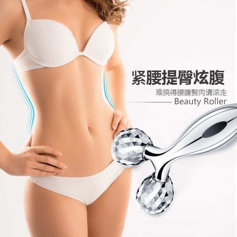 Beauty V Shape Face Lift Roller Massager 360 Revolving Slim Face