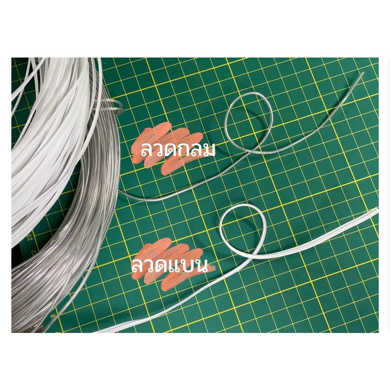 Mass Wire Nose Push-Up Bendable Flat Round | Shopee Malaysia