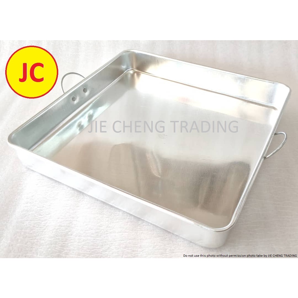 Aluminium Square Deep Cake Plate With Double Handle / Square Baking ...