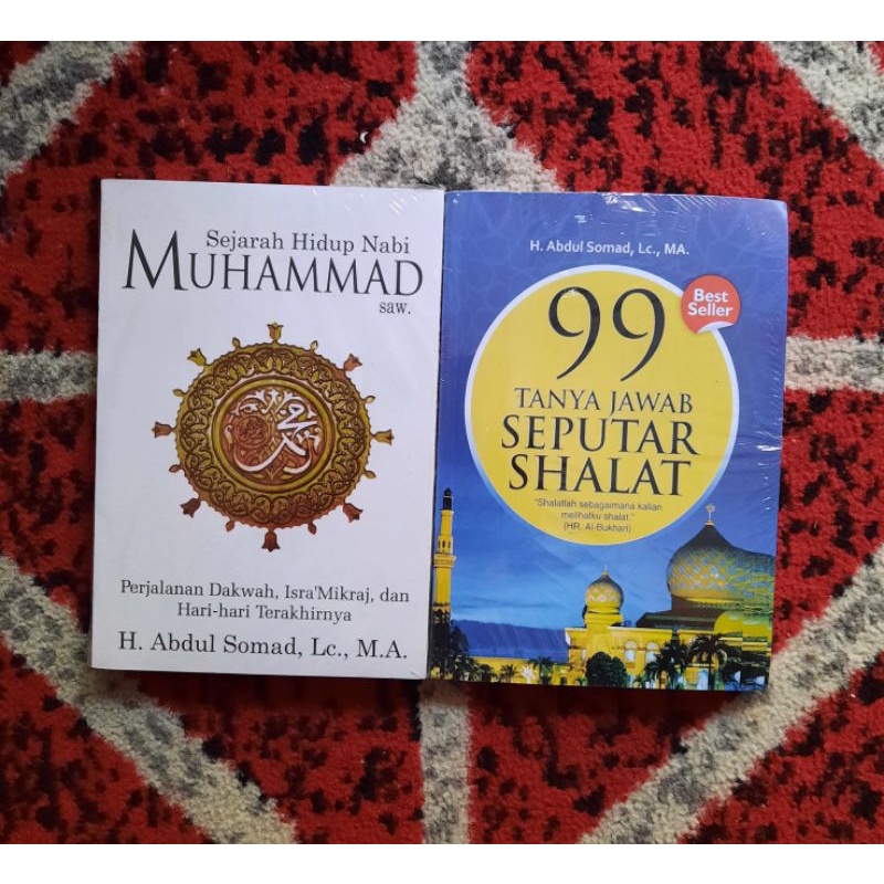 Package 2 Books Of UAS - History Of Life Of The Prophet Muhammad - 99 ...