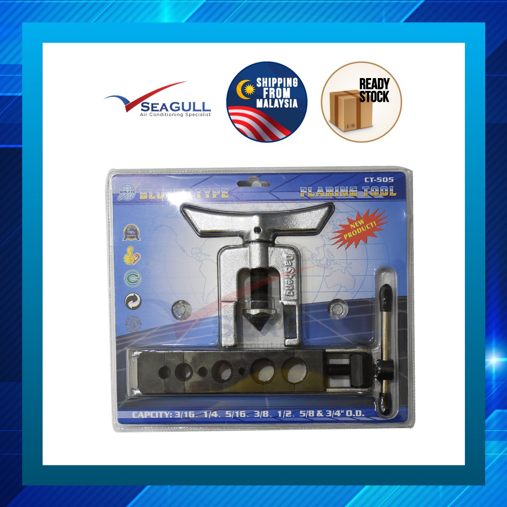 DSZH Refrigeration Tube Flaring Machine Blocks Type Flaring Tool (CT ...