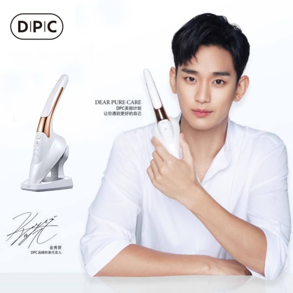Derma Pure Clinic DPC Skin Iron - DPC精颜小熨斗 (Free Skin Up Perfection ...