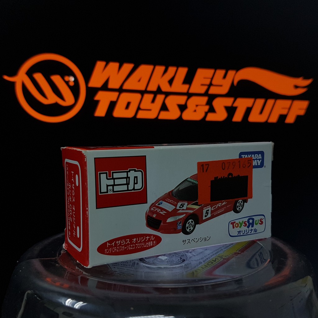 TAKARA TOMY TOMICA HONDA CR-Z (SPORTS AND ECO PROGRAM TYPE CAR- RED ...