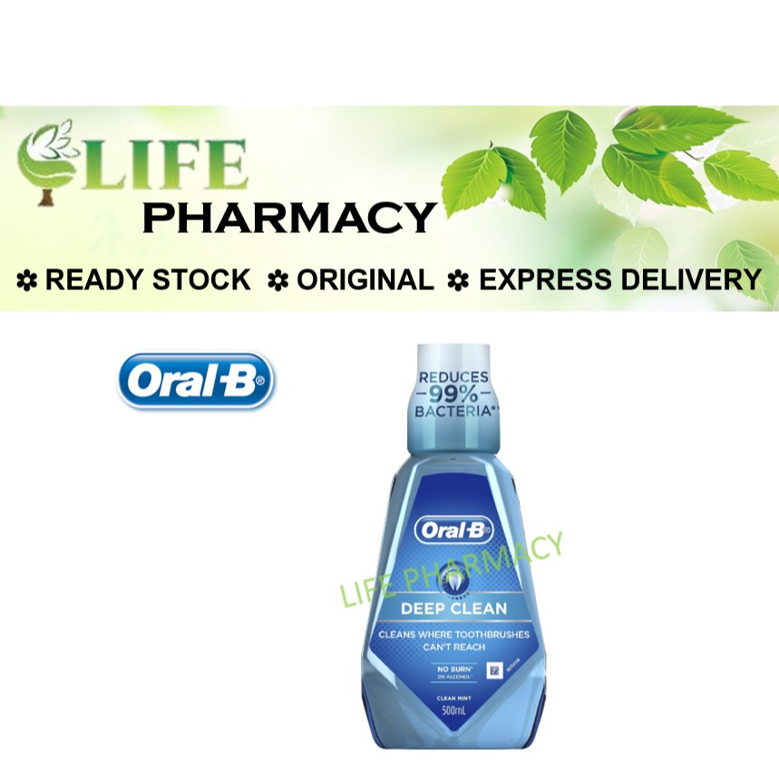 ORAL-B DEEP CLEAN MOUTHWASH 473 ML [Exp Year 2025] | Shopee Malaysia