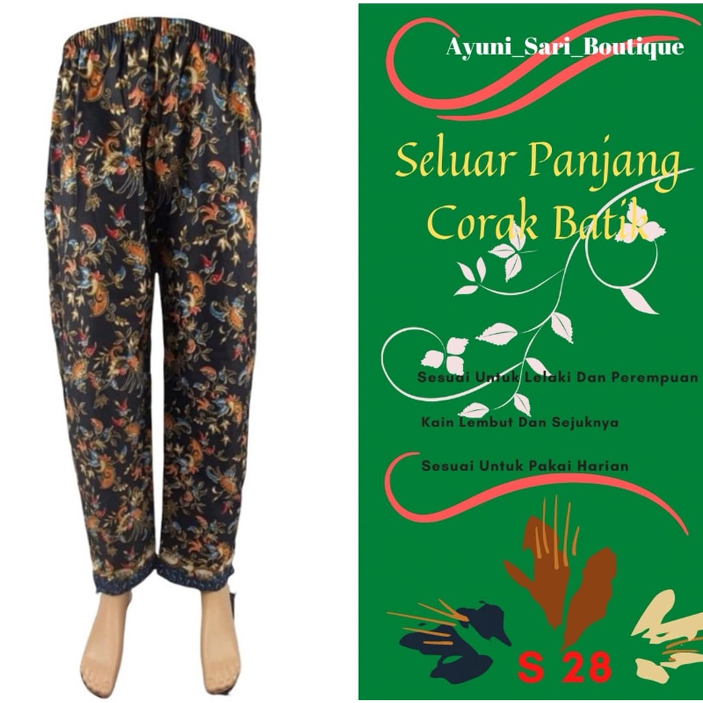 Ayuni ｜Seluar Corak Viral Batik Perempuan | Shopee Malaysia