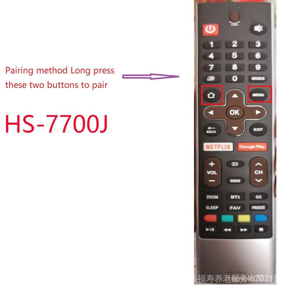 [Original] Chuangwei Remote Control+[ Free] Remote Control Bracket and Organizer Intelligent TV ...
