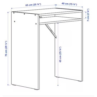 IKEA TORALD Multipurpose Study Table / Work Table / PC Computer Table ...