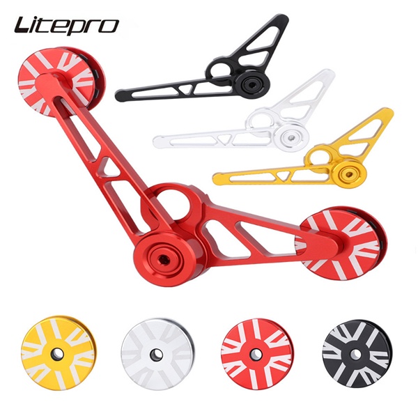 Litepro Rear Derailleur Chain Tensioner CNC Aluminum Alloy Rear Shift ...
