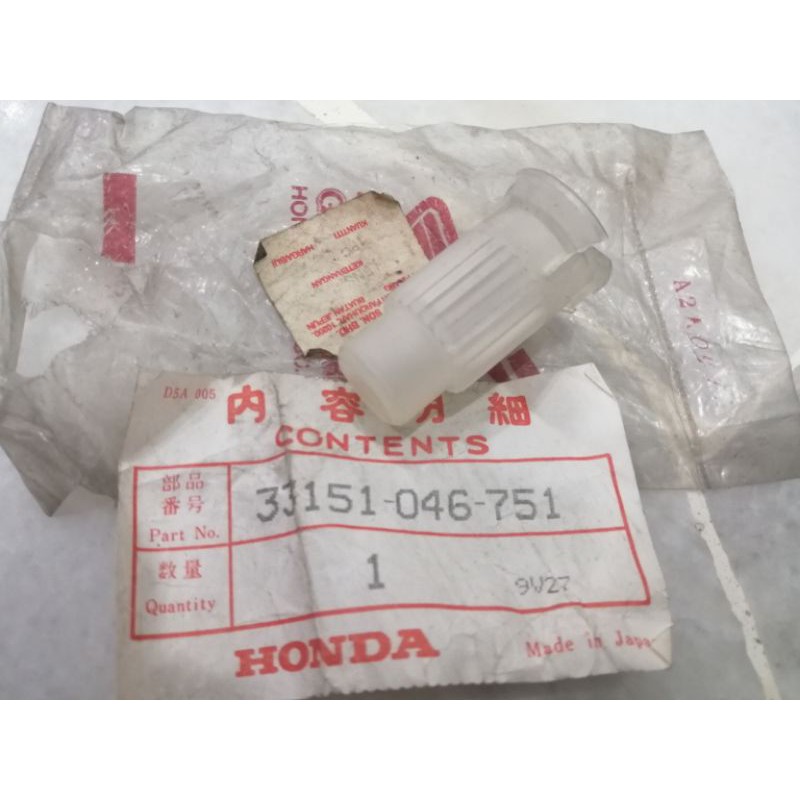 33151-046-751 Cap Lamp Switch Honda C70 Lampu Bulat | Shopee Malaysia