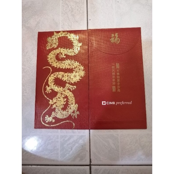 Cimb preferred ang pao red Packet 2pcs | Shopee Malaysia