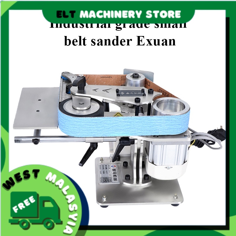 Multifunctional Industrial Grade Small Belt Sanding Machine 220V/750W ...