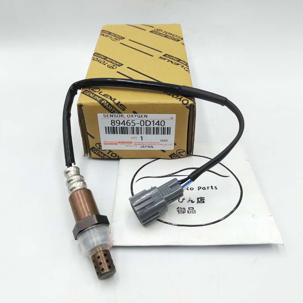 Toyota Vios NCP42 (1NZ-FE Engine) Oxygen Exhaust O2 Sensor (89465-0D140 ...