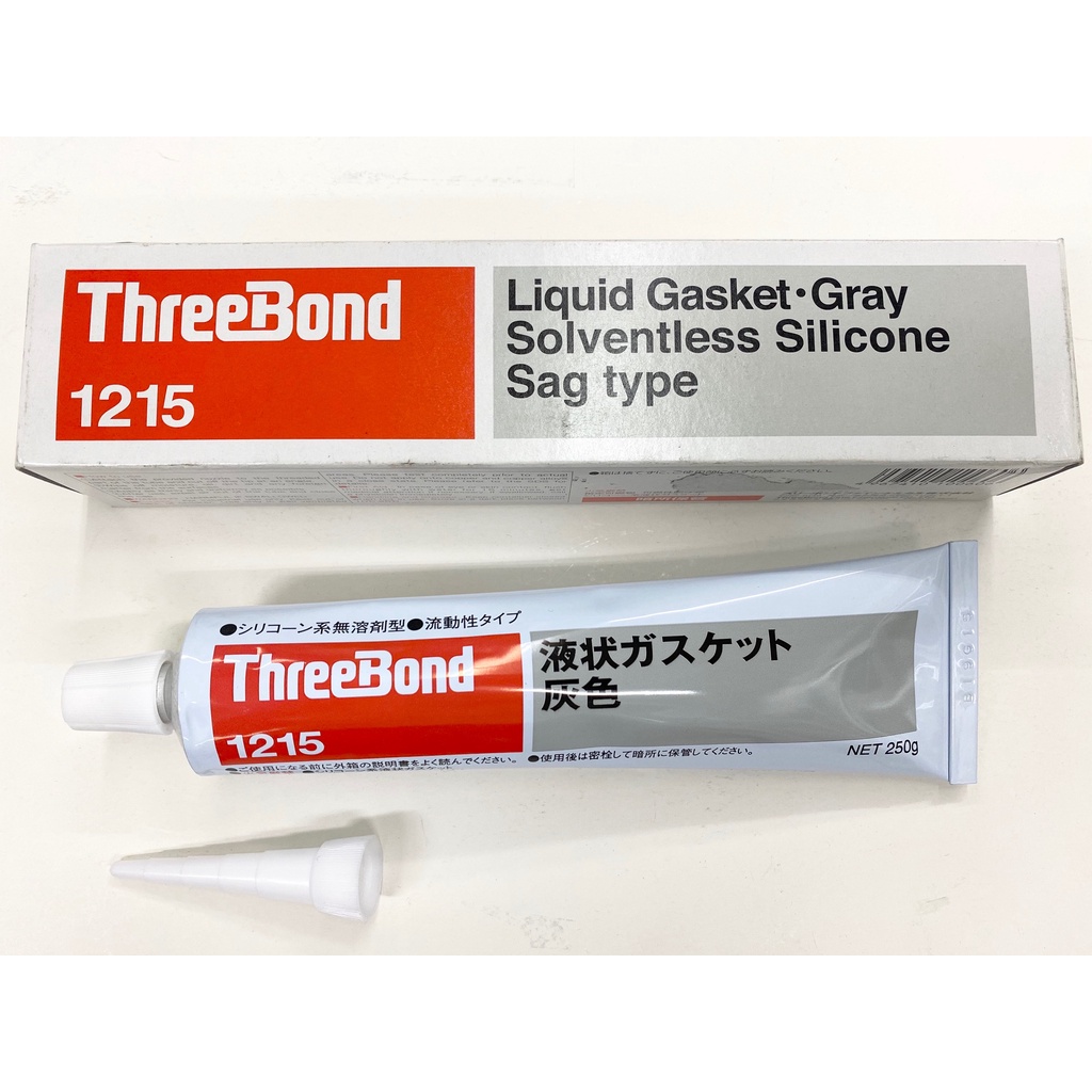 ThreeBond TB1215 1215 Silicone Gasket - Liquid Gasket Grey Solventless ...