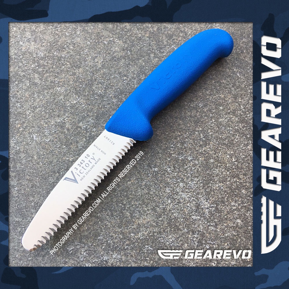Victory 4 inch Utility/Packing Knife Serrated Made in New Zealand ...