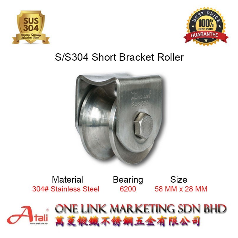S/S304 SHORT BRACKET ROLLER 58 MM x 28 MM(25 MM U) 白钢有盖轮 BS003 | Shopee ...