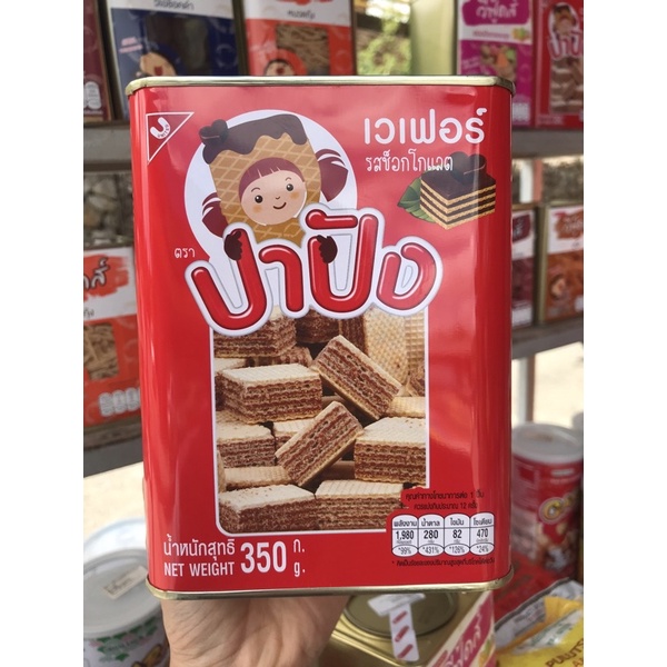 BISKUT TIN(JEM NENAS/BISKUT DURIAN/BISKUT COFFEE/JEJARI PEDAS MANIS ...