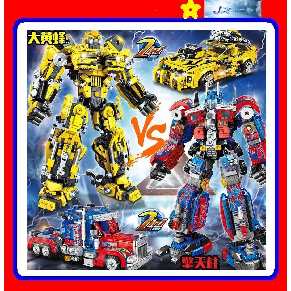 Transformers Robot Toys Bumblebee Model & Aircraft Carrier Red Sea ...