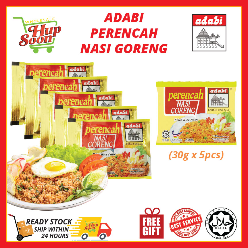 [WHOLESALE] ADABI PERENCAH NASI GORENG (30g x 16pcs) | Shopee Malaysia