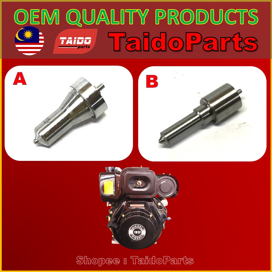 Yanmar China Engine L40 L60 170F 178F 186FA L48 L70 L70N6 Engine nozzle ...