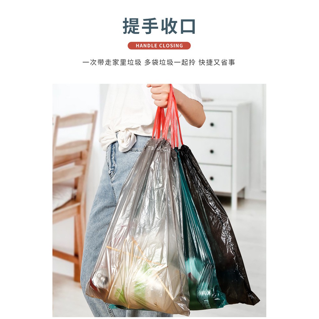 🔥 75pcs 45cm x 50cm Trash Bags With Rope Office Trash Bags Garbage Bags ...