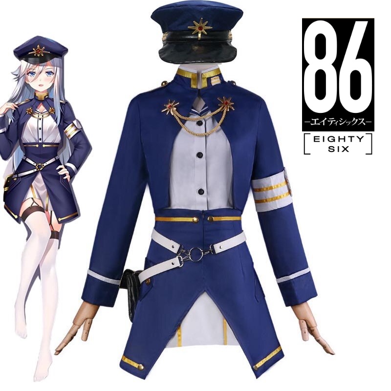 Cos Anime 86 Eighty Six Vladilena Milize Cosplay Lena Dress Blue ...