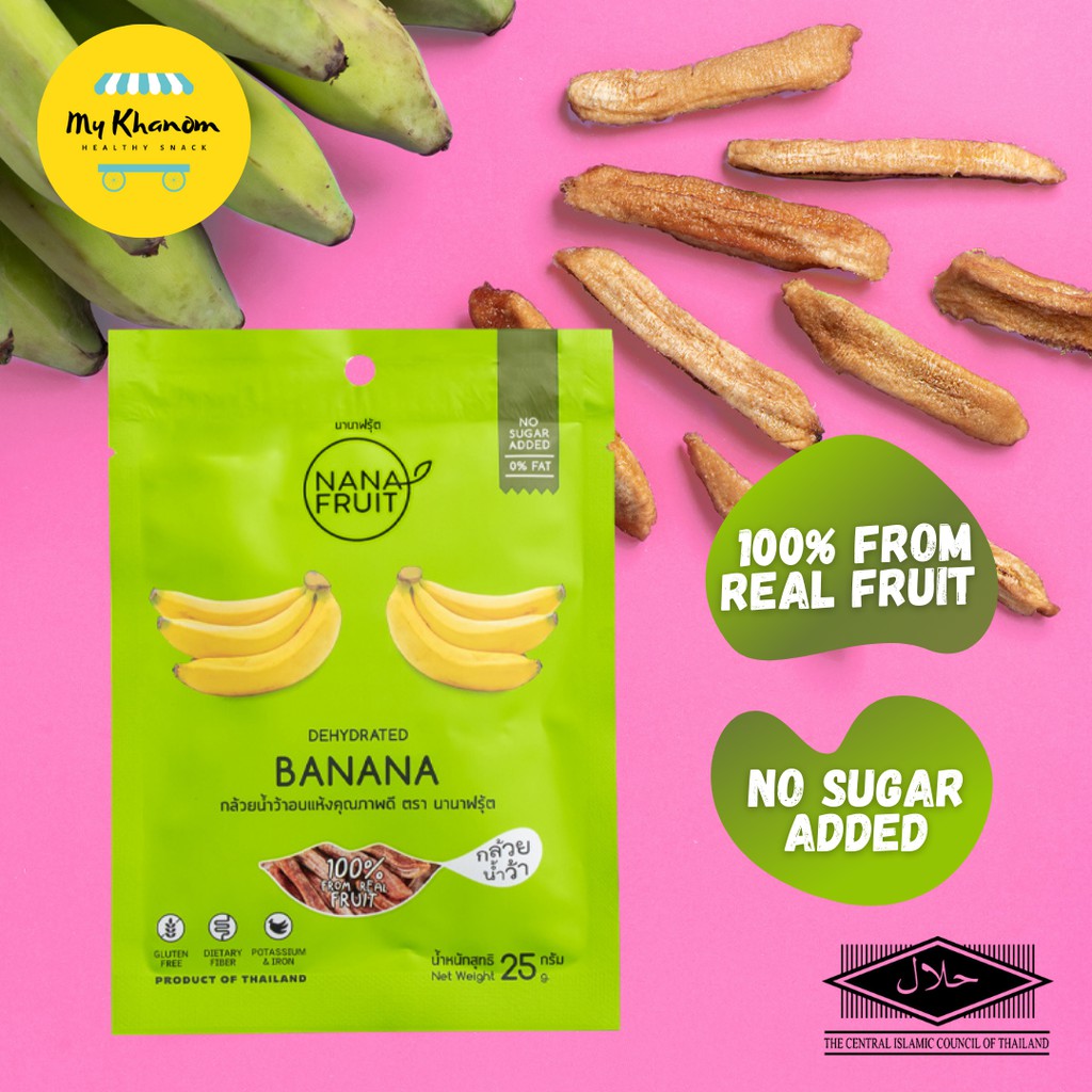 Dried Banana - No Sugar Added, Chewy, Pisang Salai, 香蕉 水果干 (Nana Fruit ...