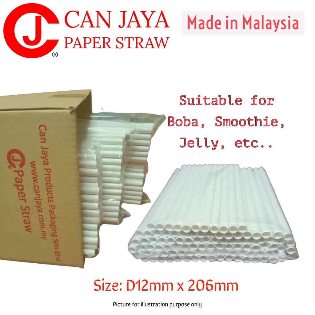 White Paper Straw [Straight Cut] D12mm x L206mm - 280pcs (Pack in ...