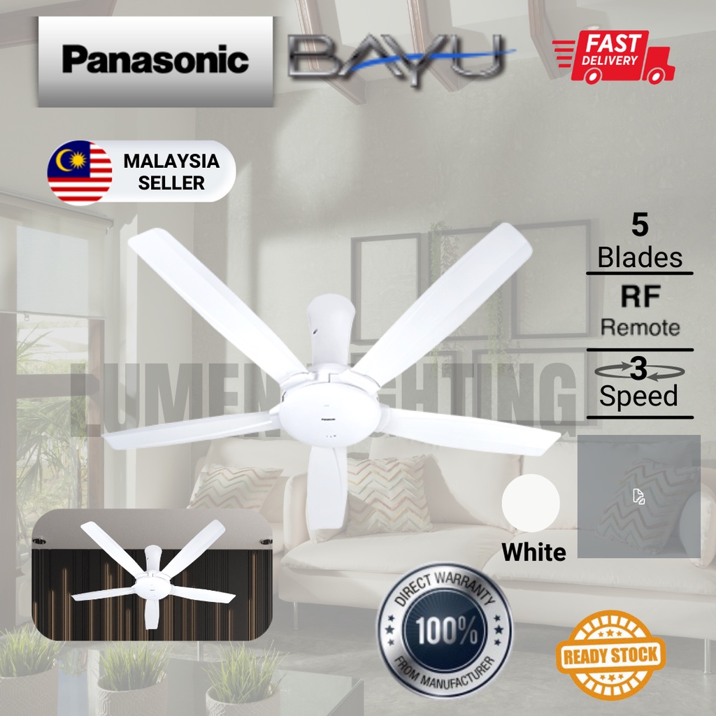 Panasonic Bayu 5 FM14DZ /F-M14DZ Panasonic Ceiling Fan 5 Blades /4 ...