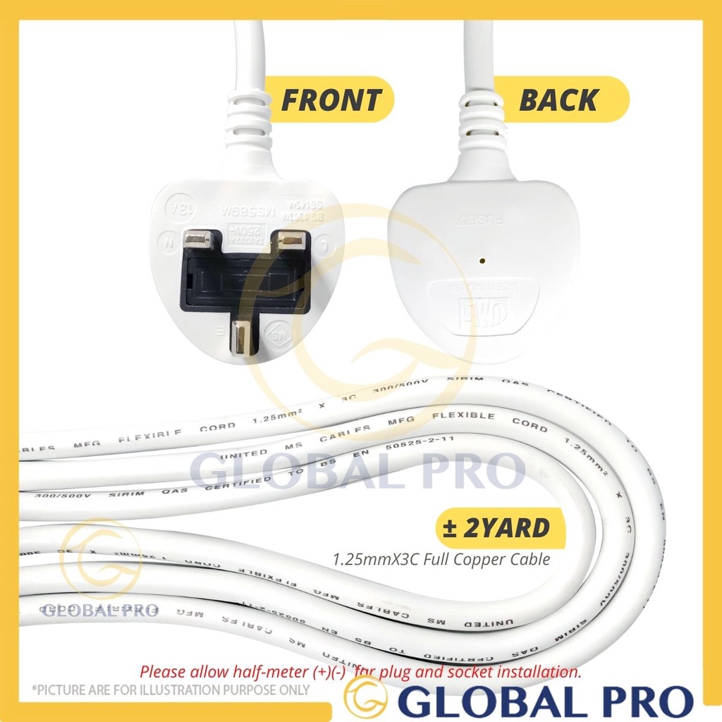 [SIRIM] UMS 13A 2 Yard Trailing Plug Extension Electric Power Portable ...