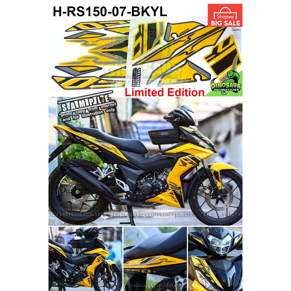 Honda Rs150(7) yellow Limited Edition stiker Gred A | Shopee Malaysia