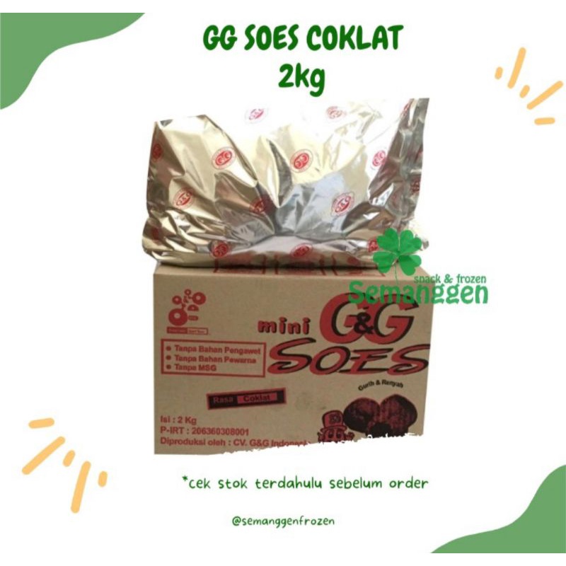 Gg soes Chocolate/Chocolate sus Cake 2kg | Shopee Malaysia