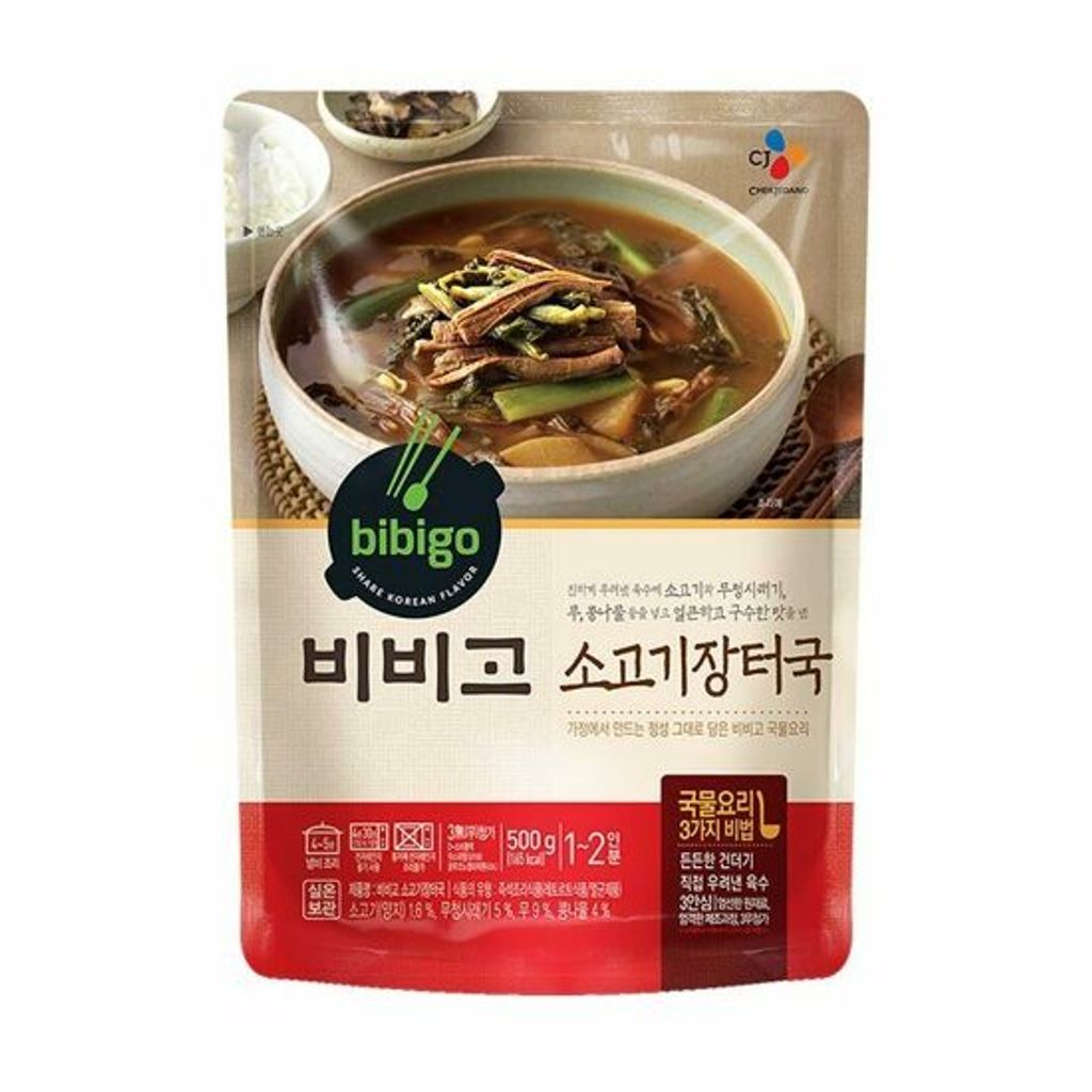 (Ready Snacks) Korean CJ Bibigo Soup Stew Series All Flavor Korean Soup ...