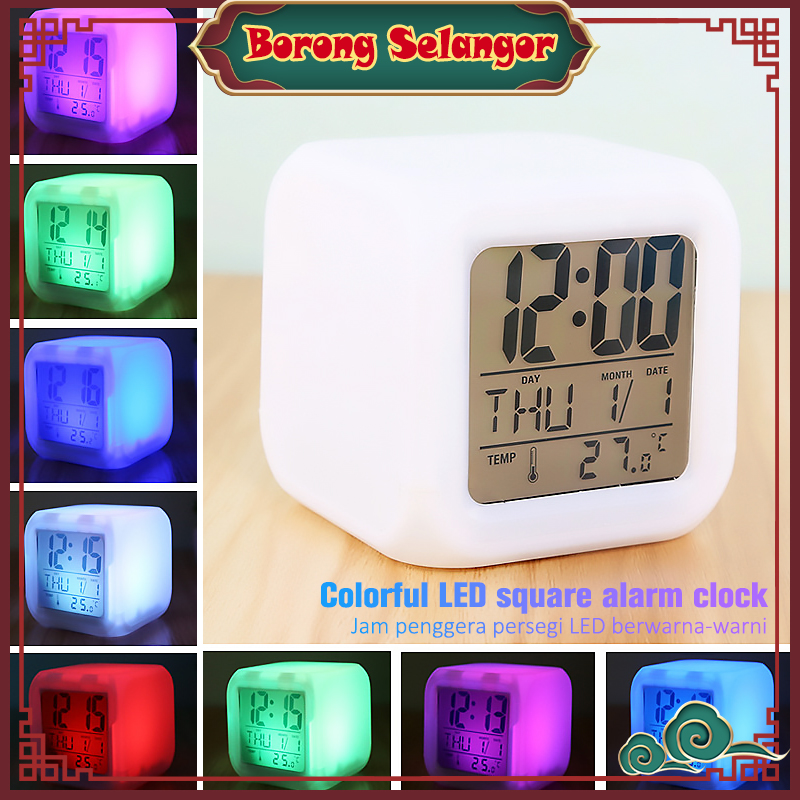 🔥【ready stock】🔥Mini LED Square Digital Clock 7 Change Colours Light ...