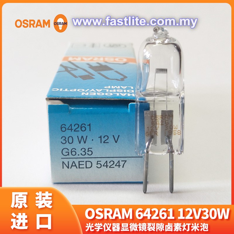 Osram 64261 12V 30W G6.35 54247 Medical bulb (made in German) | Shopee ...