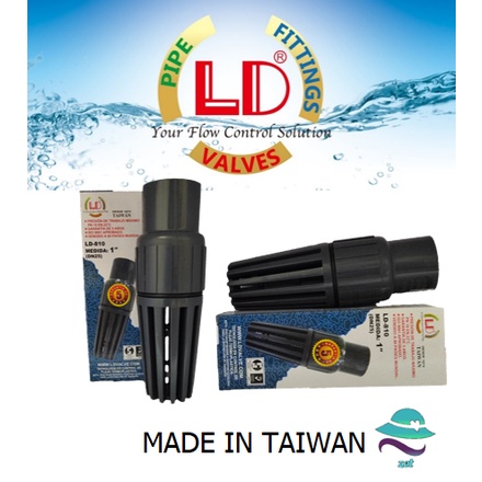 LD 810 PVC Spring Foot Valve BSP Threaded End (2-1/2" ~ 3") | Shopee ...