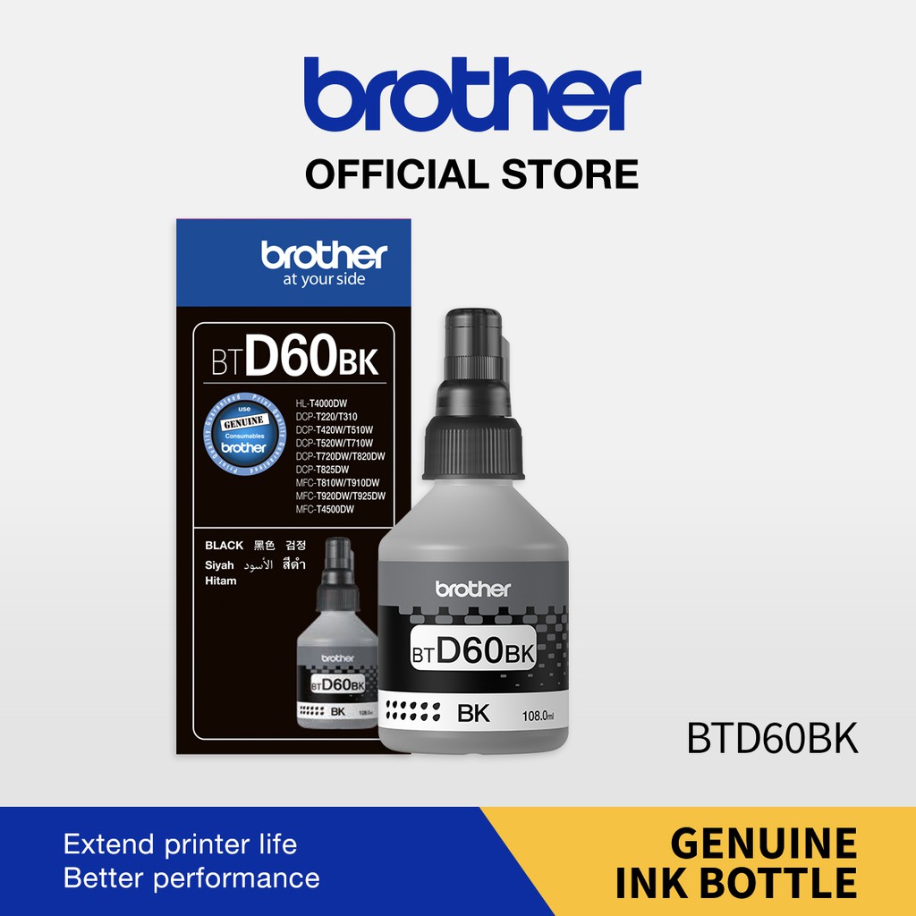 Brother BT5000C/M/Y/BTD60BK Genuine Ink Cartridge Page Yield up to 5K/6 ...