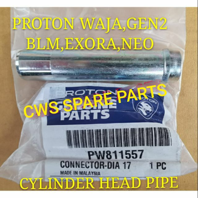 ORIGINAL CYLINDER HEAD PIPE 17MM 28MM PROTON GEN2 PERSONA BLM FLX EXORA ...