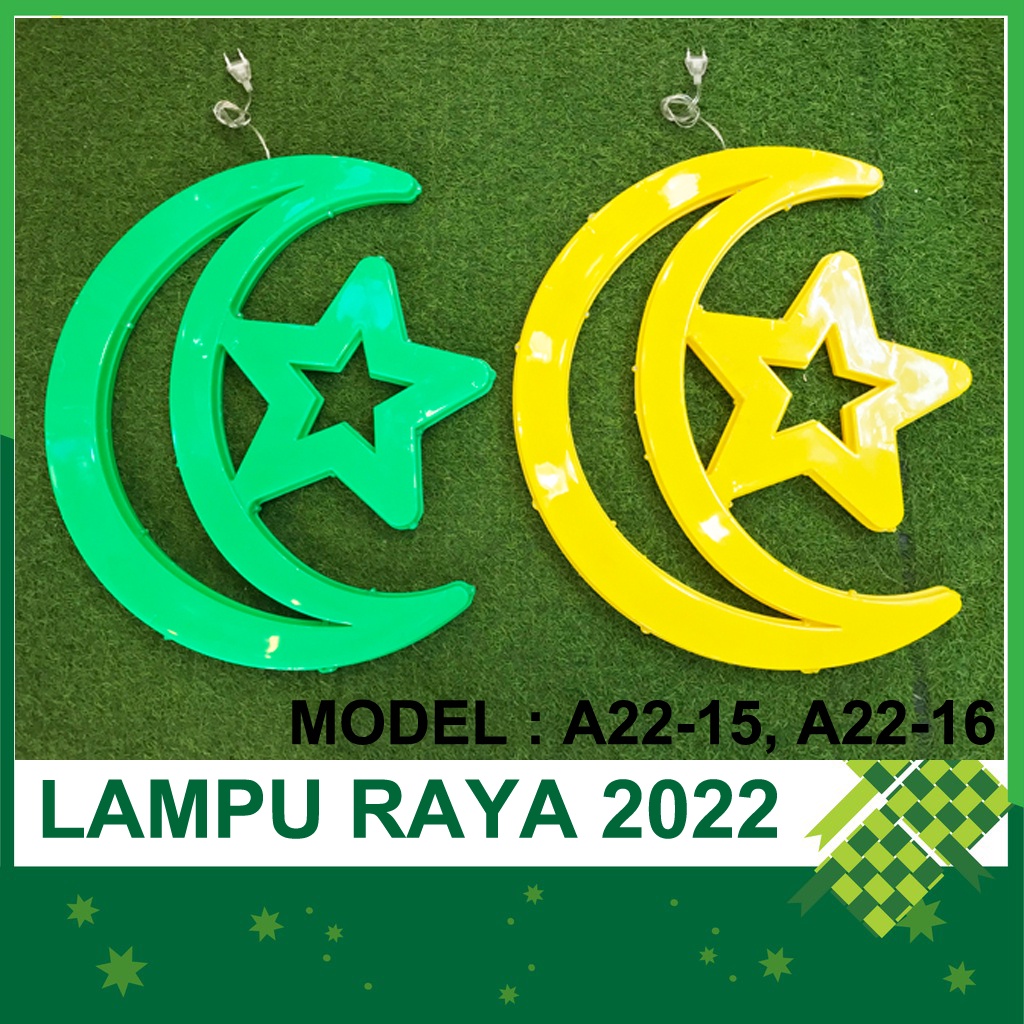 Raya Bulan Bintang 23 inch 12.5 inch Outdoor Waterproof Besar dan Kecil ...