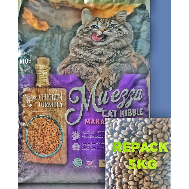 {Repack 5KG}MUEZZA cat kibble (CHICKEN FORMULA) Makanan kucing MUEZZA ...