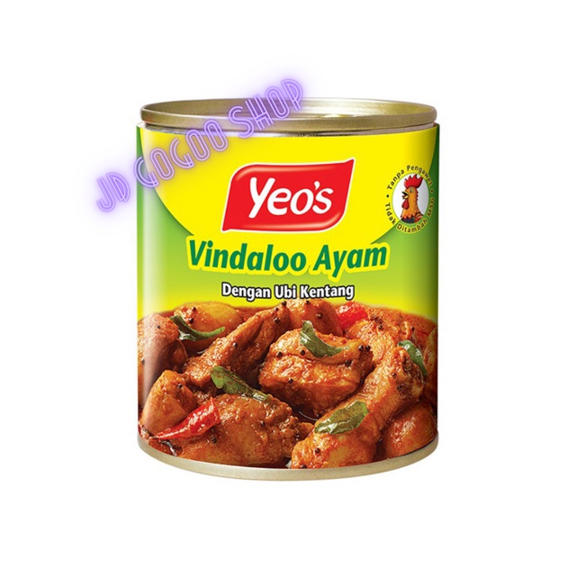 Yeo’s Canned Kari Ayam/Kari Daging/Kurma Ayam/Vindaloo Chicken/Beef ...